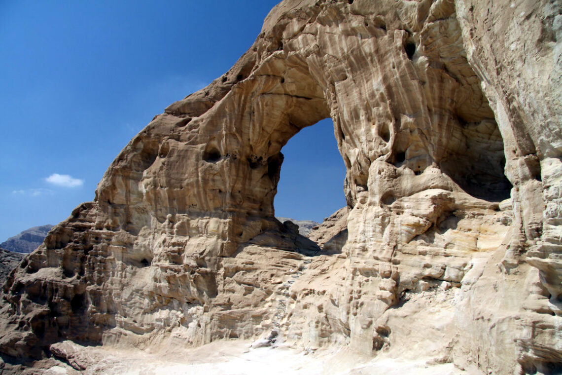 10 Most Beautiful Natural Arches in the World - Beta Va'K'tion